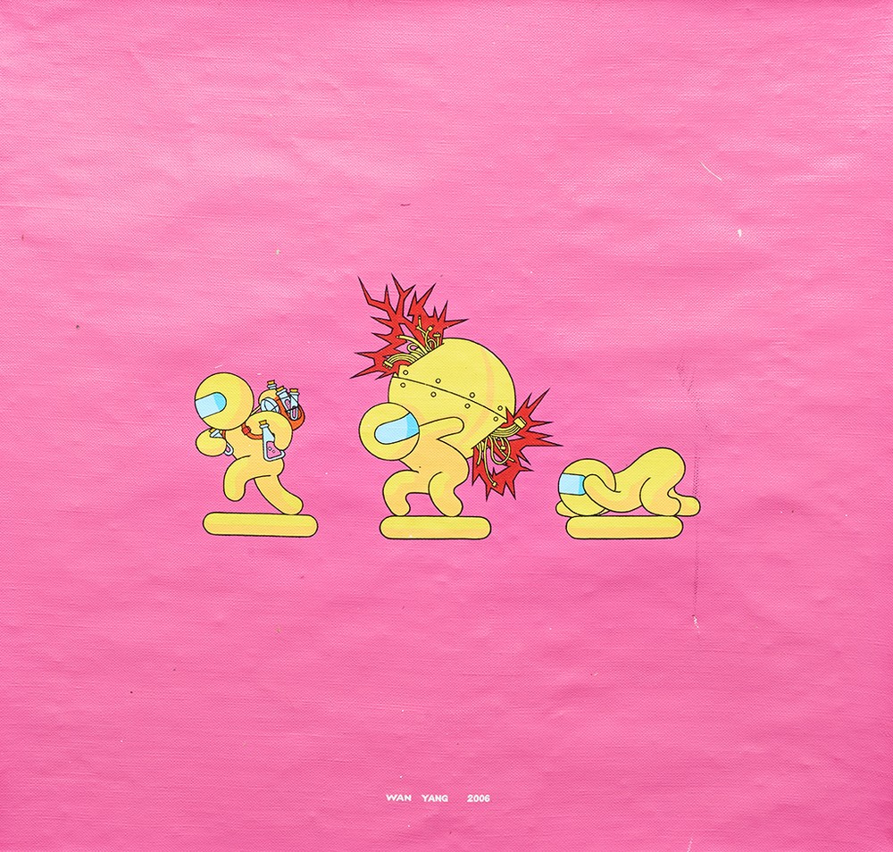 Wan Yang. 1983-. - Works in Past Sales