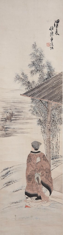 Ren Xiong. 1823-1857 - Works in Past Sales