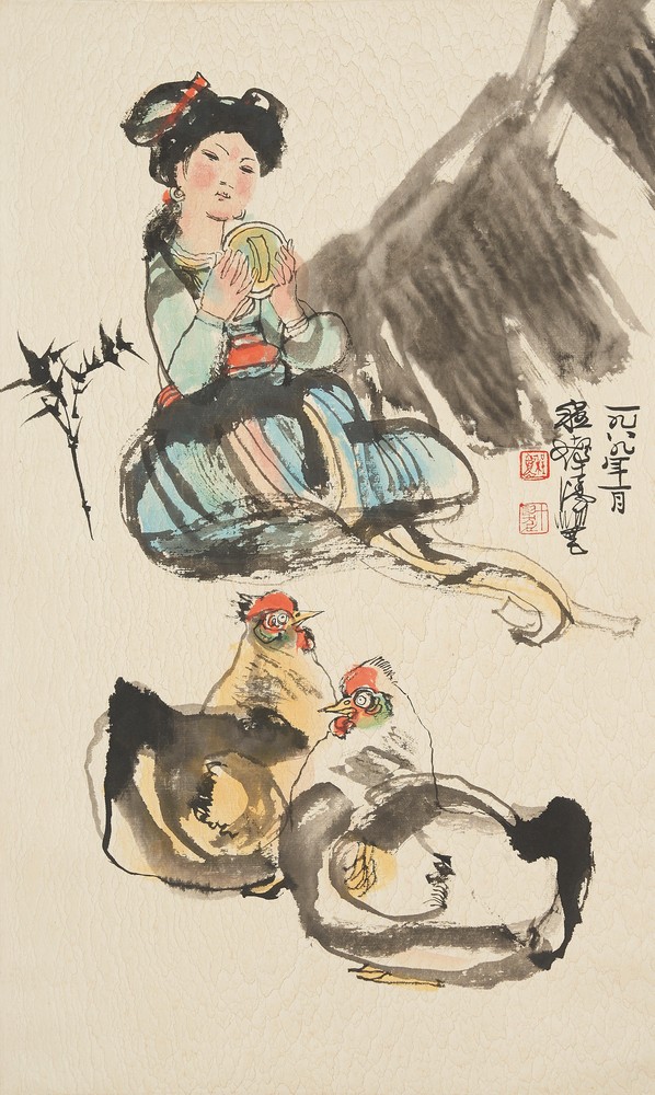 Cheng Shifa, Attributed. 1921-2007 - Works in Past Sales