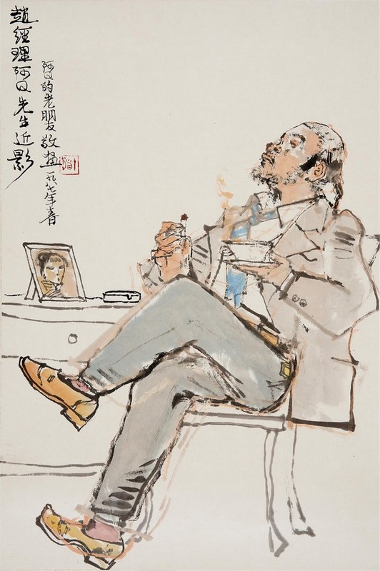 Cheng Shifa. 1921-2007 - Works in Past Sales
