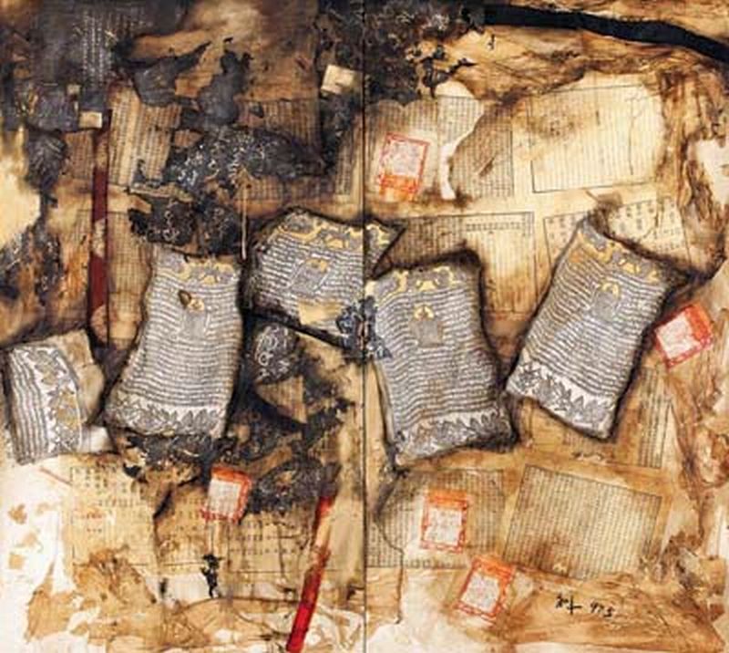 Wang Lifeng. 1962-. - Works in Past Sales