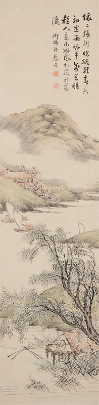 Liu Tang. 19th/20th century - Works in Past Sales