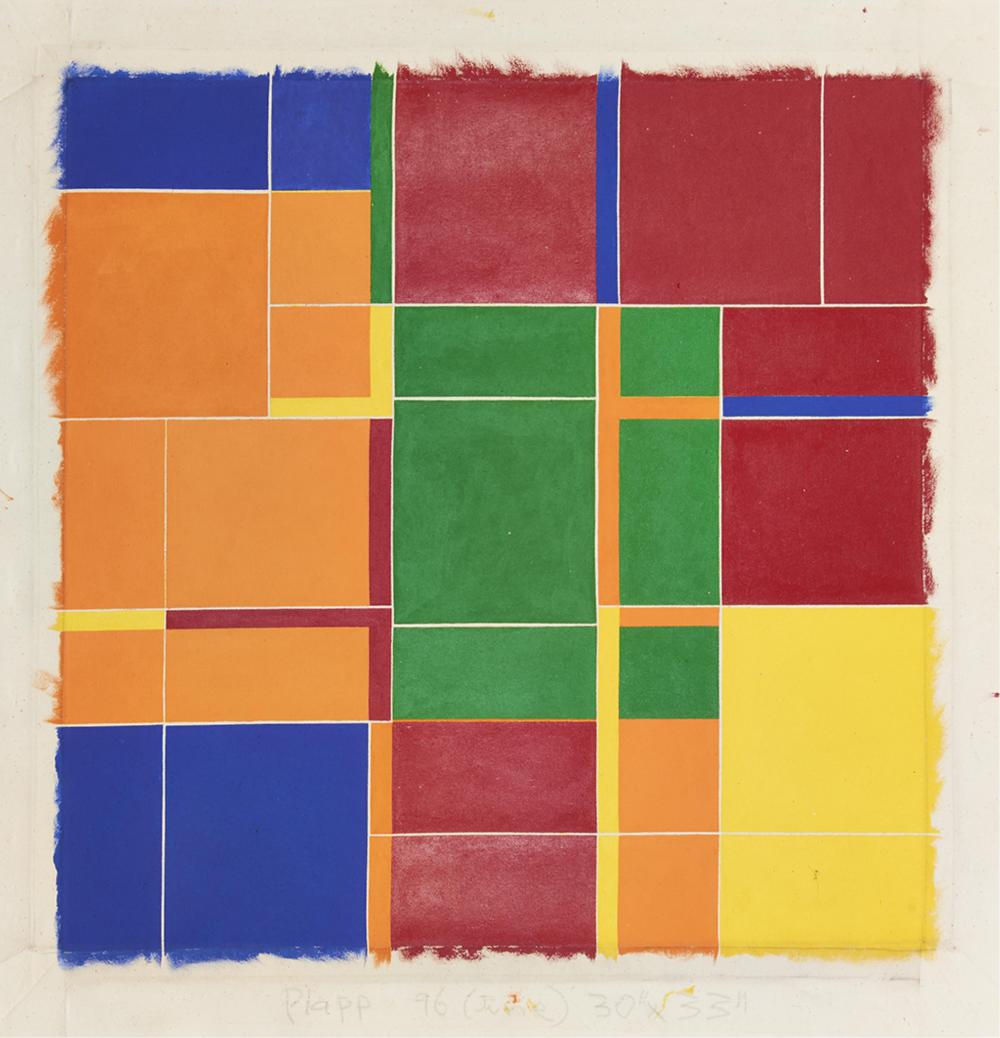 Shapiro Auctioneers, Artworks from the Estate of Jon Plapp, Sydney, 10 ...
