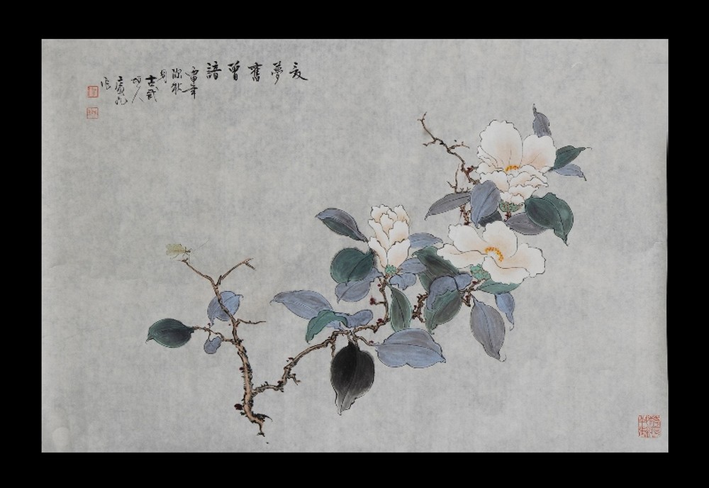 Licheng Wang. 1957-. - Works in Past Sales
