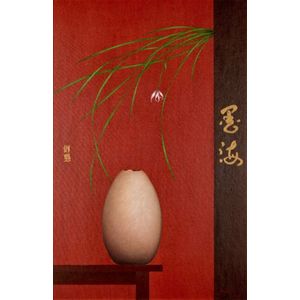 Richard Shallcross. New Zealand - Prices of Art at Auction