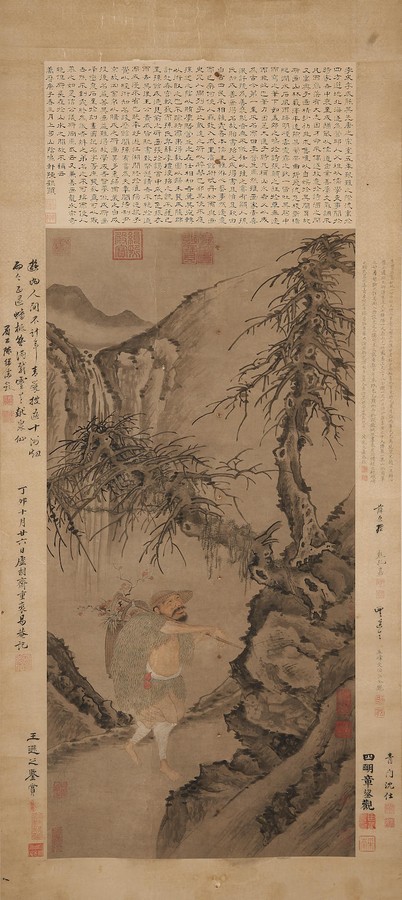 Li Cheng, Attributed. 919-967 - Works in Past Sales