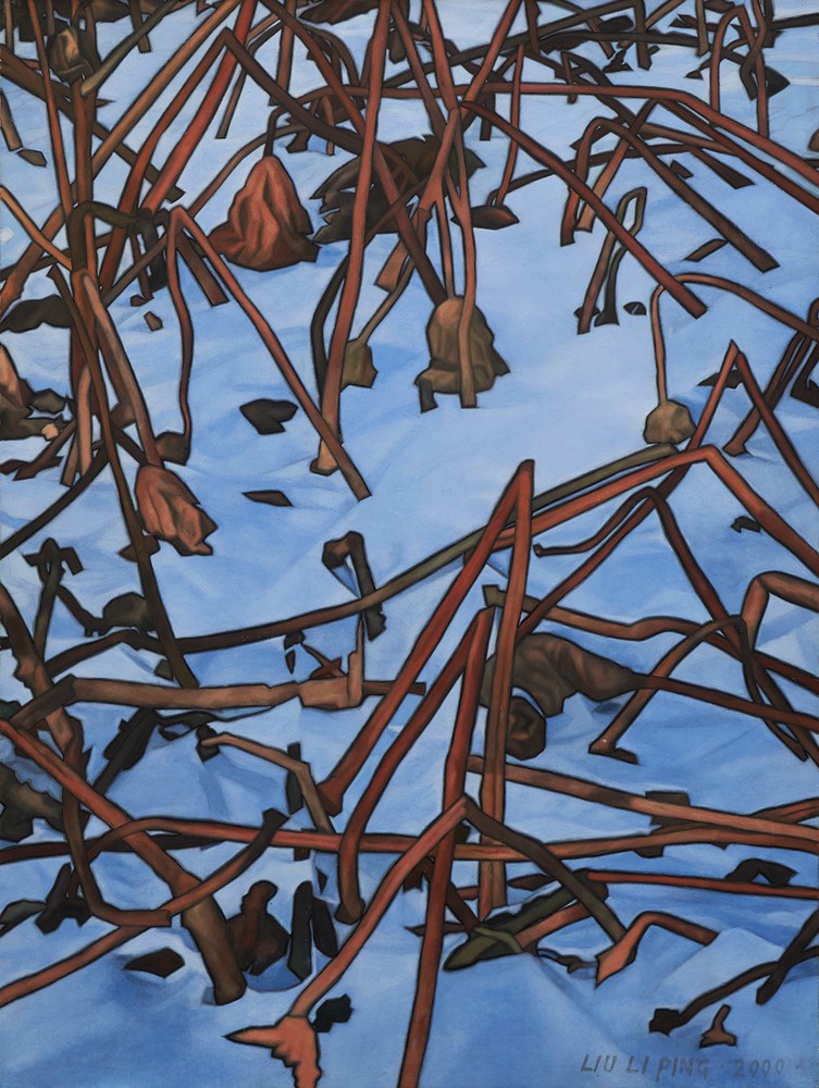 Liu Liping. 1891-1975 - Works in Past Sales