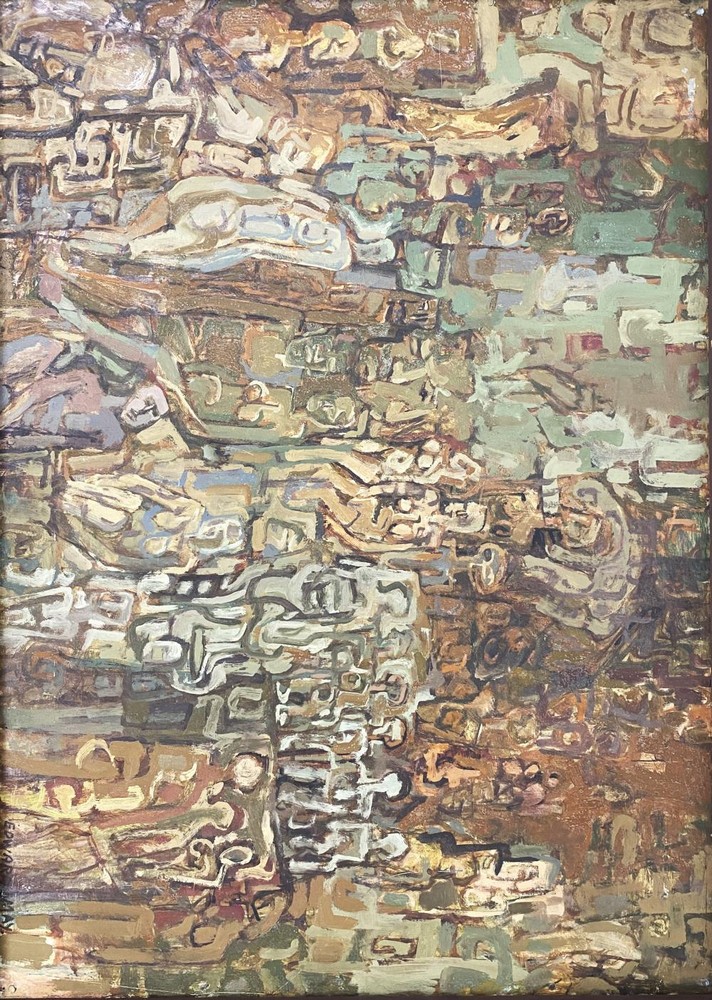 Edward (Ted) May. 1939-. Australia - Works in Past Sales
