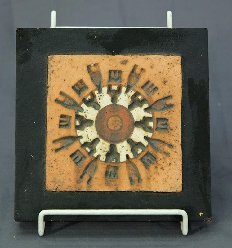 Peter Travis. 1927-2016 Australia - Works in Past Sales