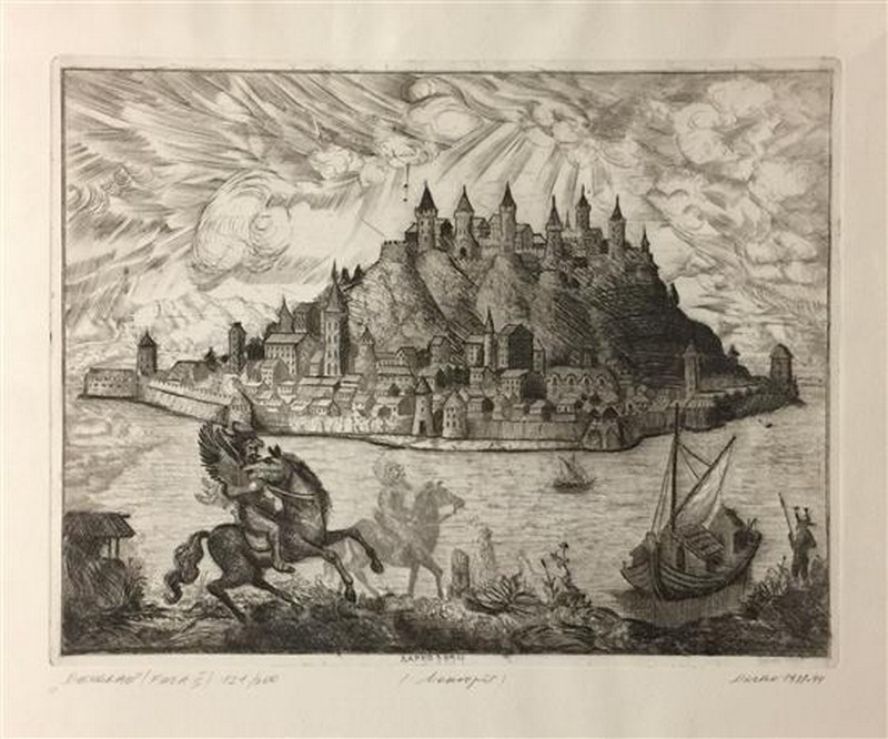 Darko Rankovic. 1942-. - Works in Past Sales