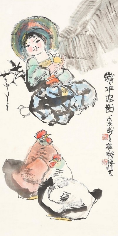 Cheng Shifa, Attributed. 1921-2007 - Works in Past Sales