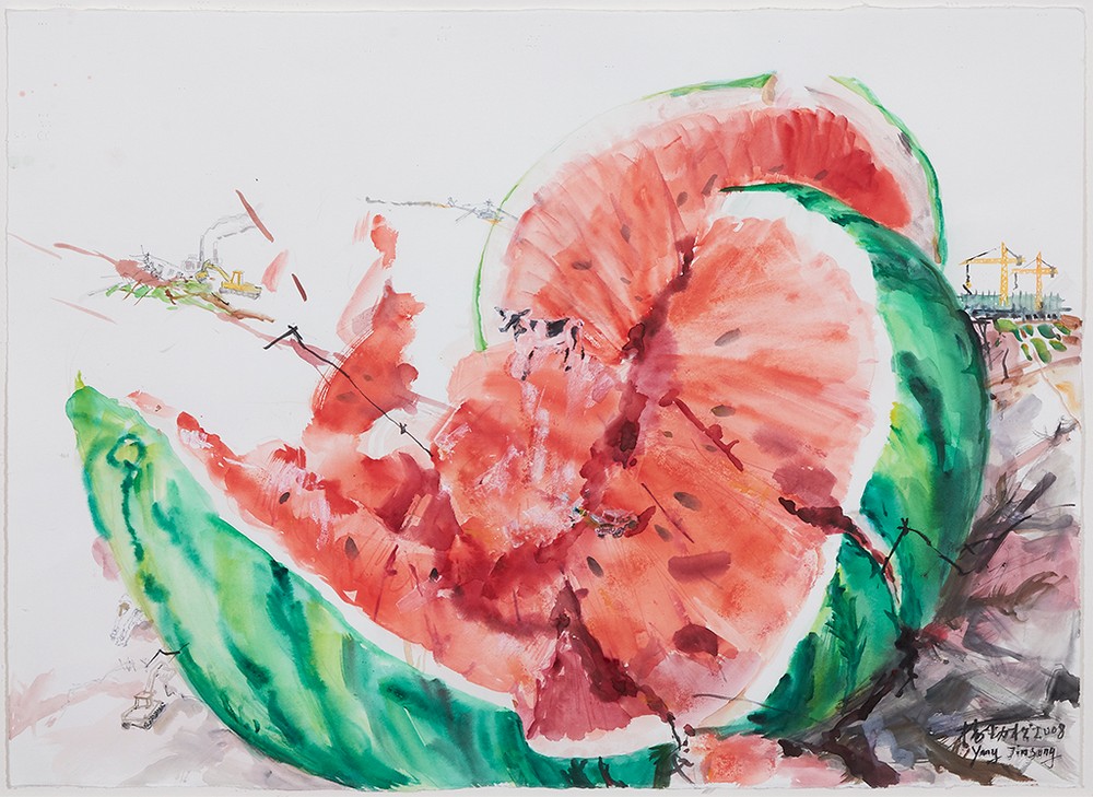 Yang Jinsong. 1965-. - Works in Past Sales