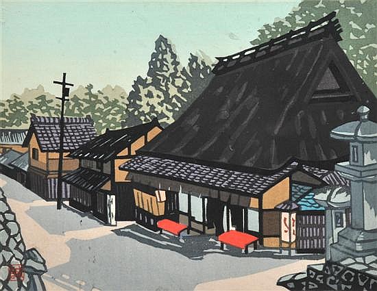 Seiichiro Konishi. 1919-. - Works in Past Sales
