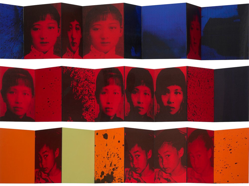 Lindy Lee. 1954-. Australia - Works in Past Sales