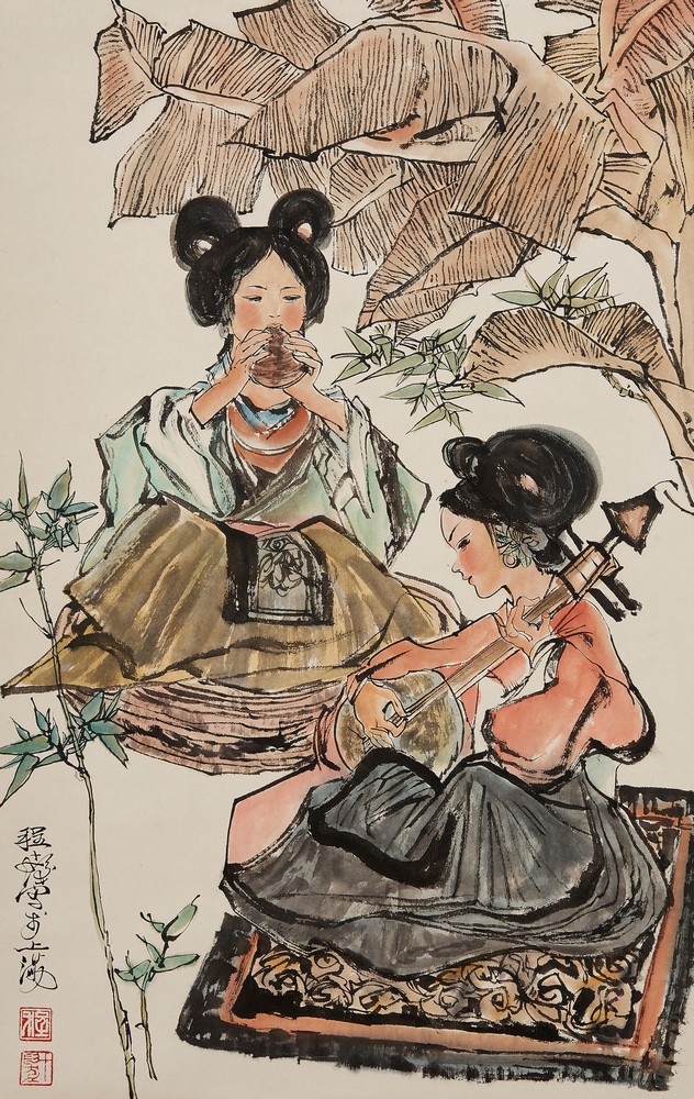 Cheng Shifa, Attributed. 1921-2007 - Works in Past Sales