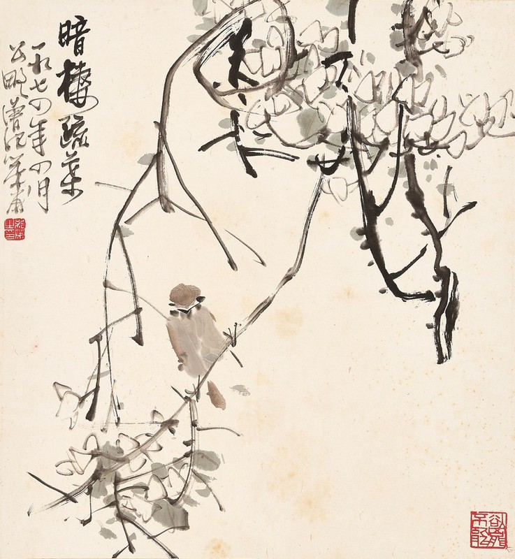 Zeng Jice. 1951-1998 - Works in Past Sales