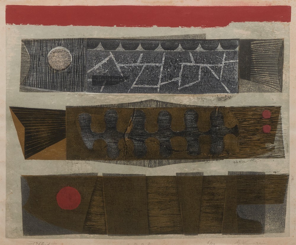 Goro Kumagai. 1932-2017 - Works in Past Sales