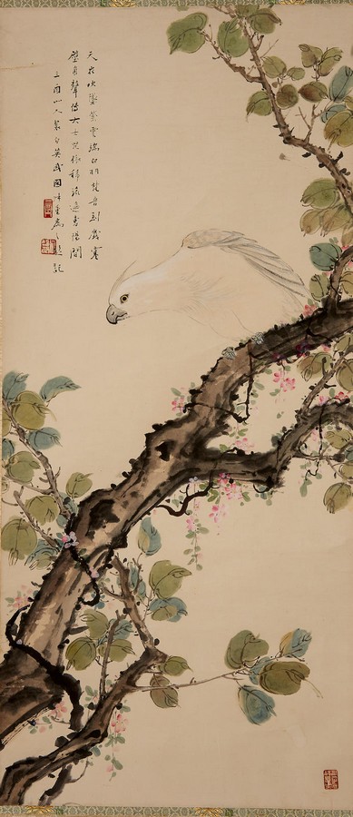 He Qirong. 19th/20th century - Works in Past Sales