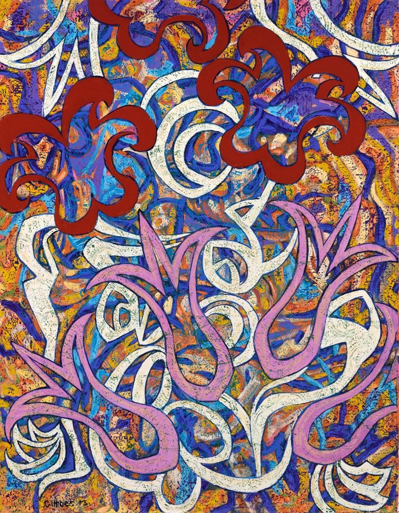 George Gittoes. 1949-. Australia - Works in Past Sales