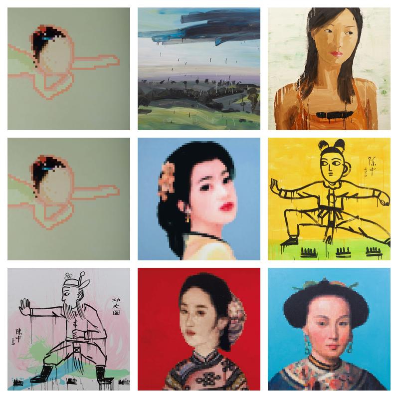 Zhong Chen. 1969-. China, Australia - Prices of Art at Auction