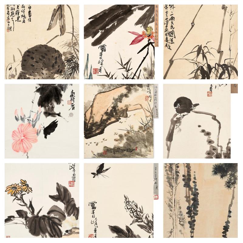 Pan Tianshou, Attributed. 1897-1971 - Prices of Art at Auction